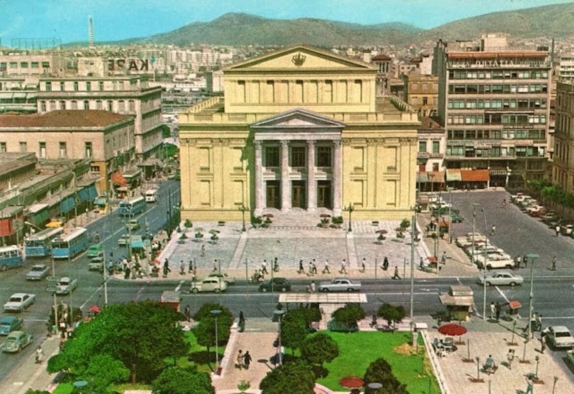 130 χρόνια Δημοτικό Θέατρο Πειραιά - NEWS1